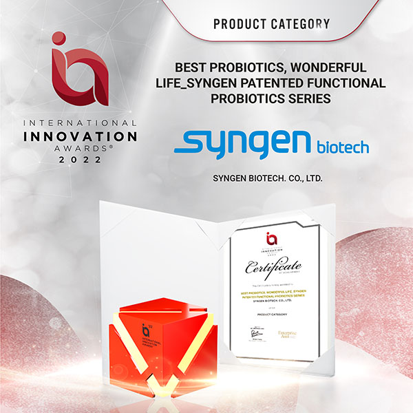 生展生物科技股份有限公司